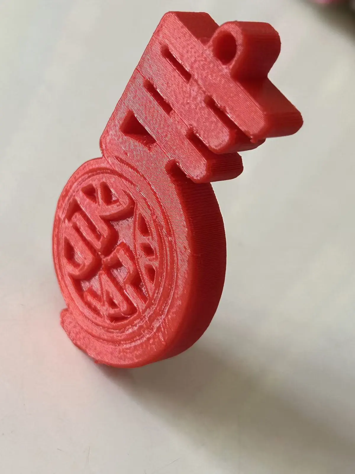 Blessed Spring Festival pendant - wiu | Nexprint: Free 3D Model Downloads