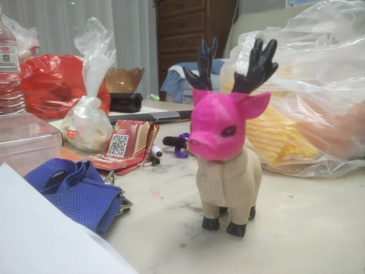 Christmas Deer Split Edition - 追光之旅 | Nexprint: Free 3D Model Downloads