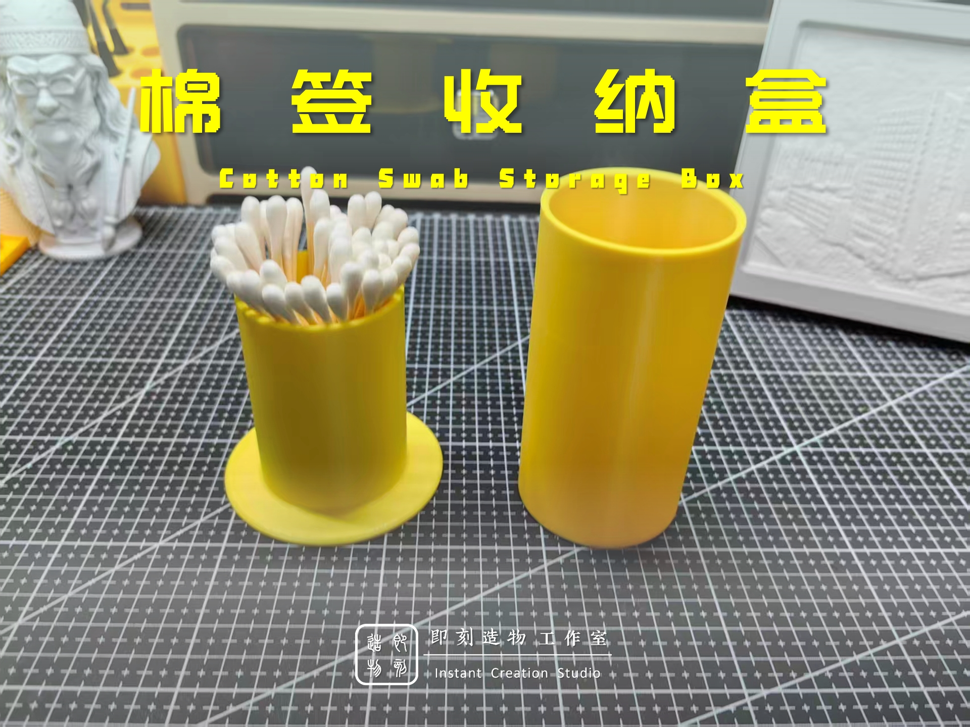 [small household] multi-functional cotton swab storage box (compatible ...