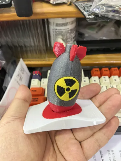 Long live the nuclear flat - Rishi | Nexprint: Free 3D Model Downloads