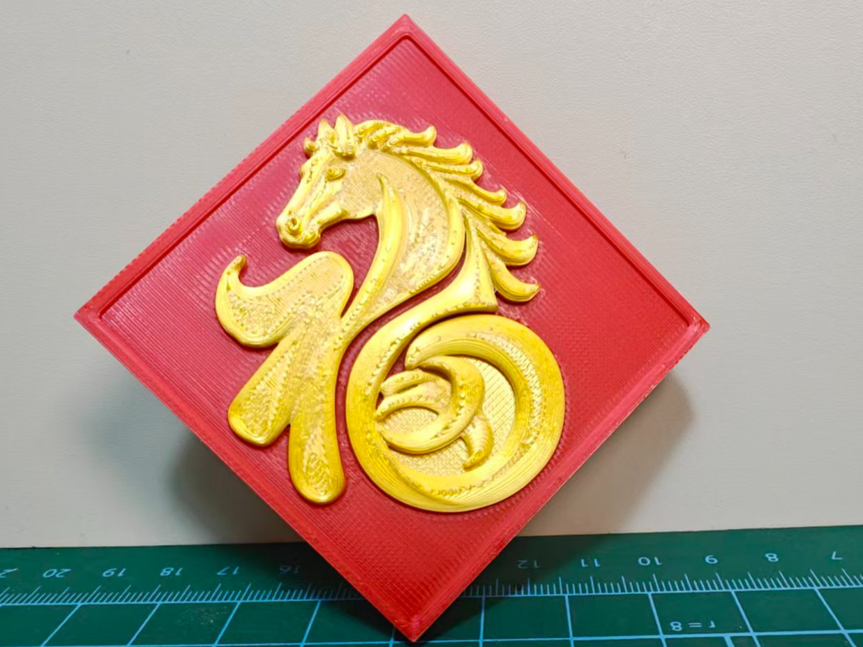 Year of the Horse theme refrigerator magnets - 喵仙神 | Nexprint: Free 3D ...